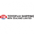 Best Logistics Companies in New Zealand - Reviews 2022 | GoodFirms