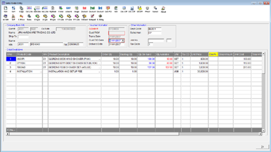 InfoMaster ERP Reviews & Pricing 2022 - GoodFirms
